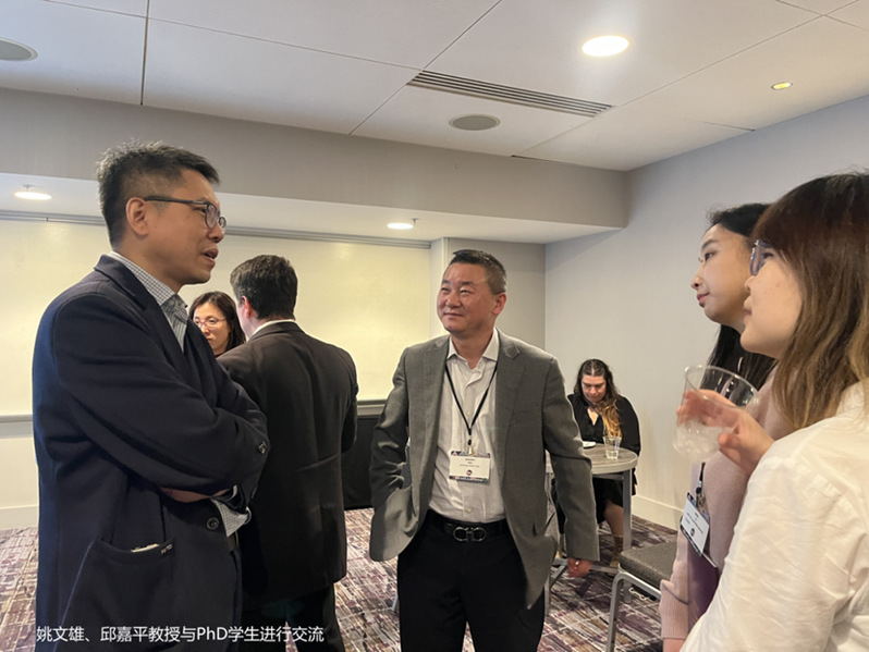 DAFI Shines at the 2025 AFA Annual Meeting - Professor QIU Jiaping ...